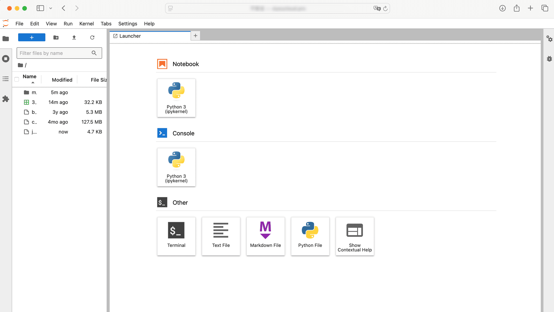 生信圆桌x生信专用云服务器|生信云,让生信分析变得简单高效