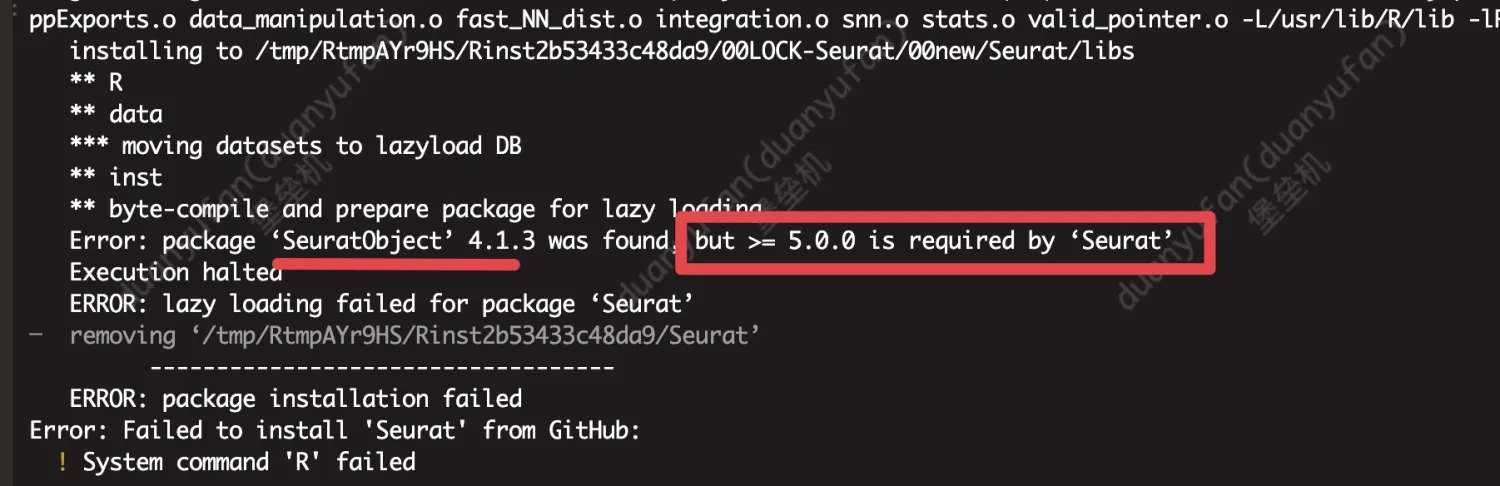 【生信圆桌x教程系列】如何安装 seurat V4版本R包,最详细教程 - 生信圆桌