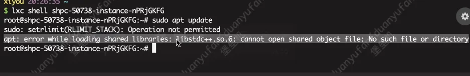 Ubuntu更新源报错解决 Apt Error While Loading Shared Libraries Libstdcso