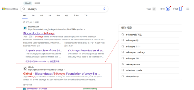 R语言依赖包安装最详尽教程（R包安装包教包会） - 生信圆桌
