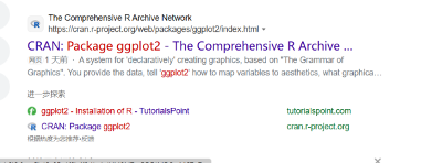 R语言依赖包安装最详尽教程（R包安装包教包会） - 生信圆桌