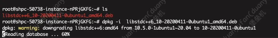 Ubuntu更新源报错解决 Apt Error While Loading Shared Libraries Libstdcso6 报错 生信圆桌